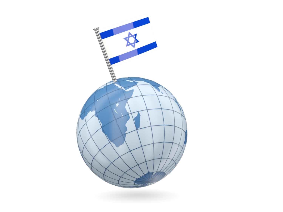 Israel: A Melting Pot with Heritage | Immanuel Tours
