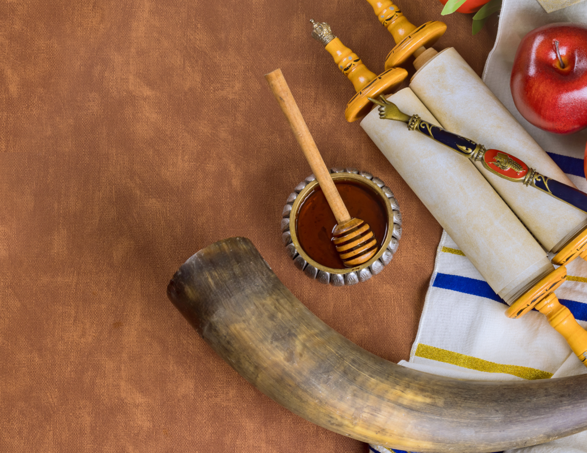 Rosh Hashanah: A Time of Reflection and Renewal | Immanuel Tours