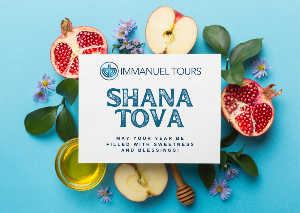 Rosh Hashanah: A Time of Reflection and Renewal | Immanuel Tours