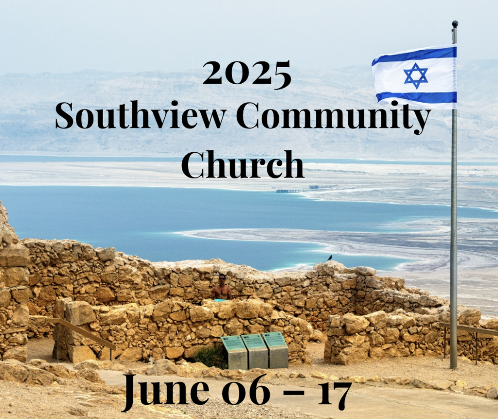 Christian Tours to Israel | Church Group Israel Tours