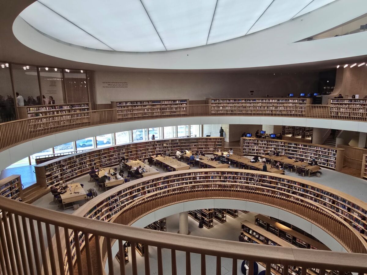National Library of Israel